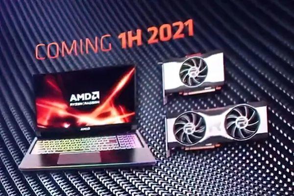 【推仔说新闻】AMD RX 6600 XT现身 搭载12GB 显存