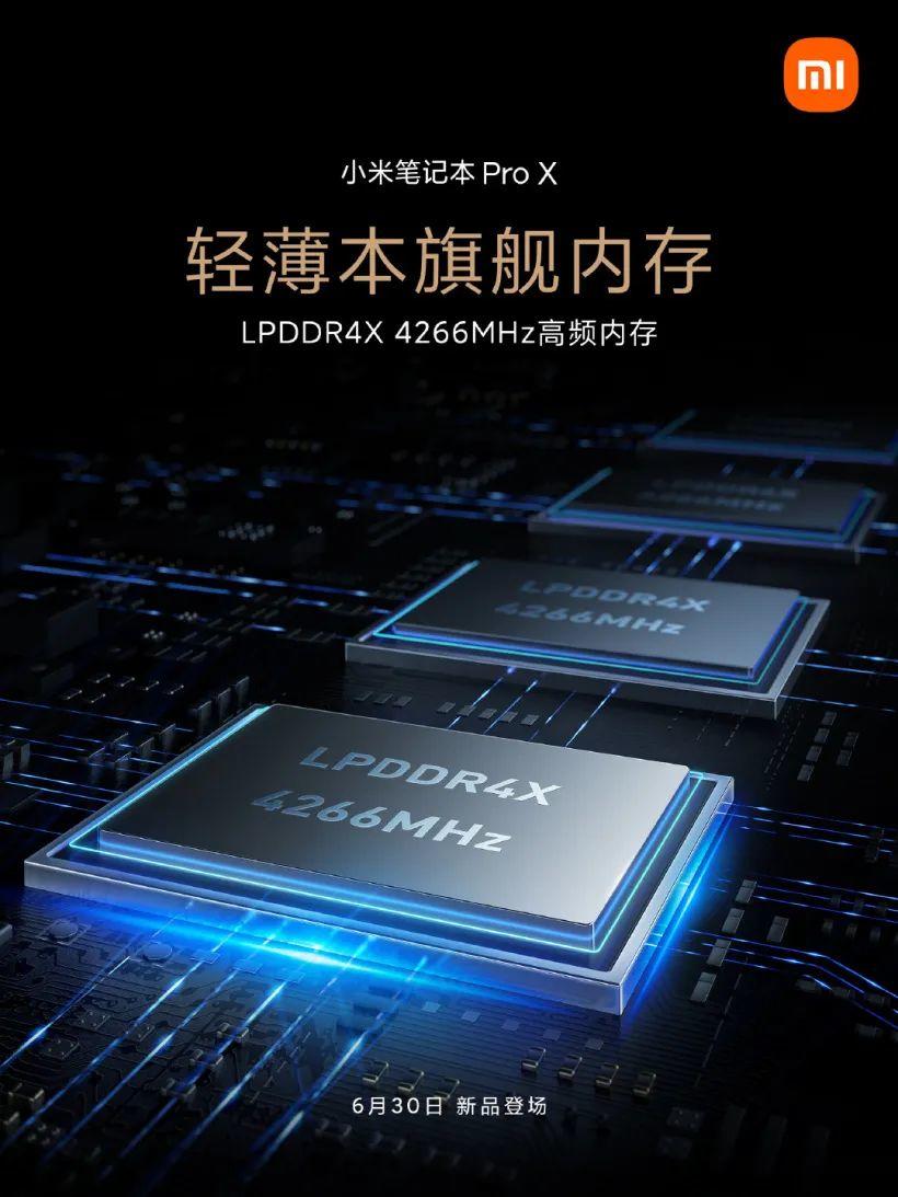 小米笔记本 Pro X 预热，采用 4266MHz 的 LPDDR4X 内存