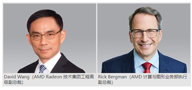 AMD RX 8000 系列显卡前瞻，性能更强的 RDNA 4 即将到来